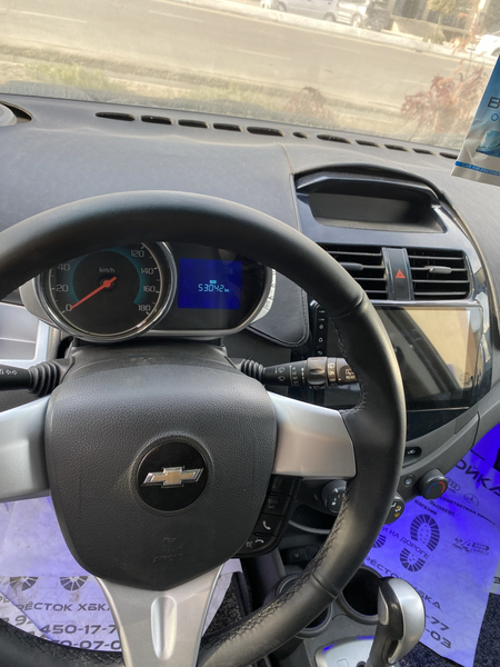 Spark avtomat benzinga yili 2020