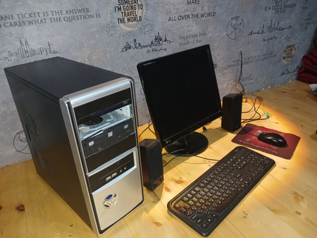 Компьютер LG сотилади