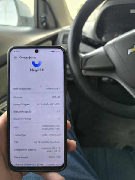 Honor x8a ideal 90 grs naxt yo dap norm qiladigan telga obmen srocni