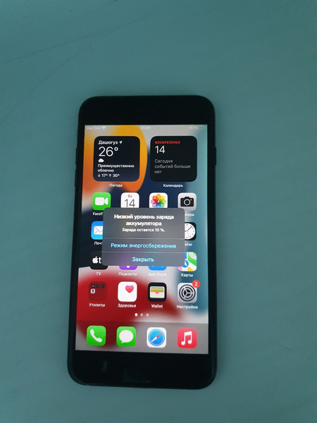Iphone 7 plus 256
