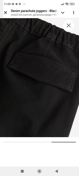 Штаны-джогеры h&m