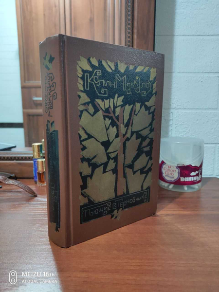 Разные книги по 10 тысяч