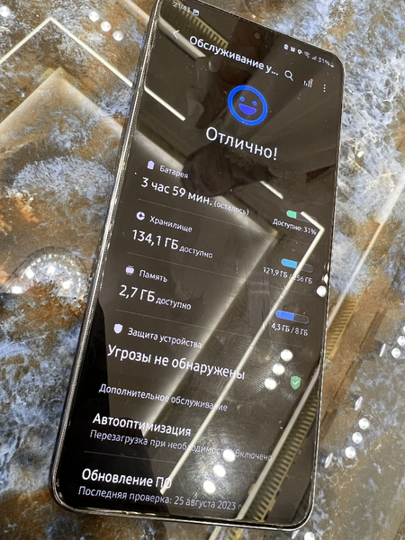 Samsung Galaxy S21 5G Gray