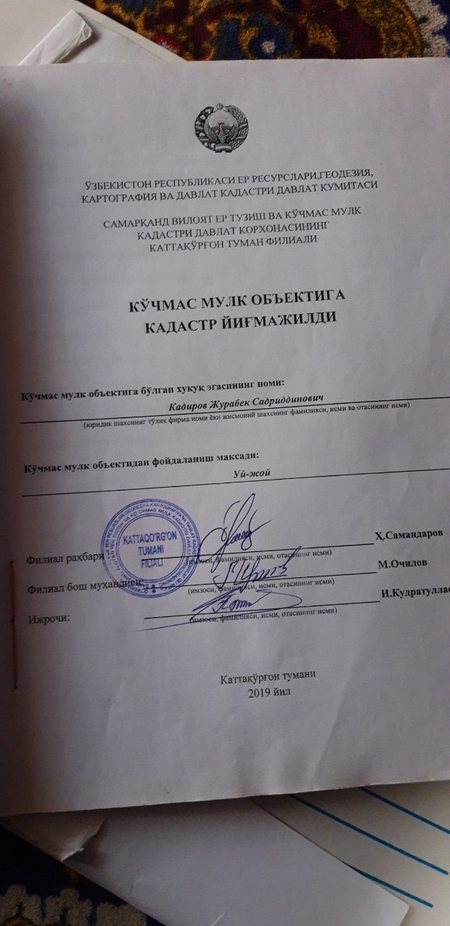 Uy sotiladi 11 sotxli hamma sharoiti bor. Iska qishlog'i