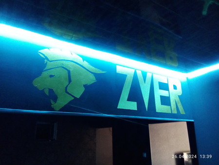Art Decore, Bareleft, Dizayn