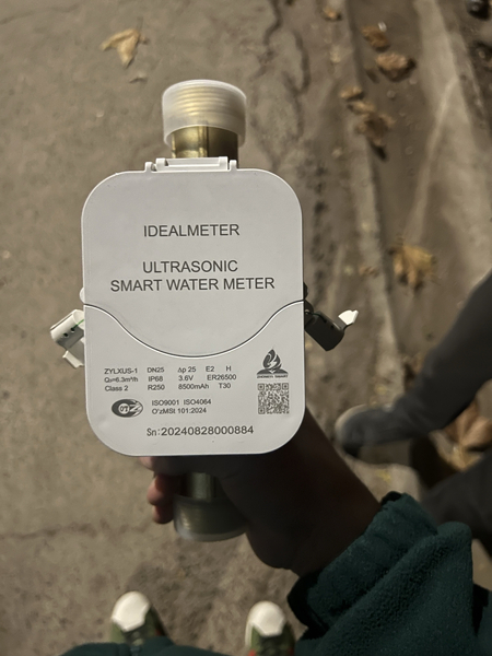 Idealmeter suv hisoblagich modemli komplekt