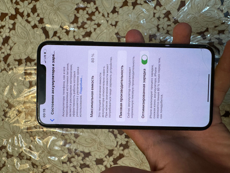 Сотилади IPhone XSMAX