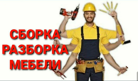Ғишт сифатли полтора қурилишдан ортиб қолди