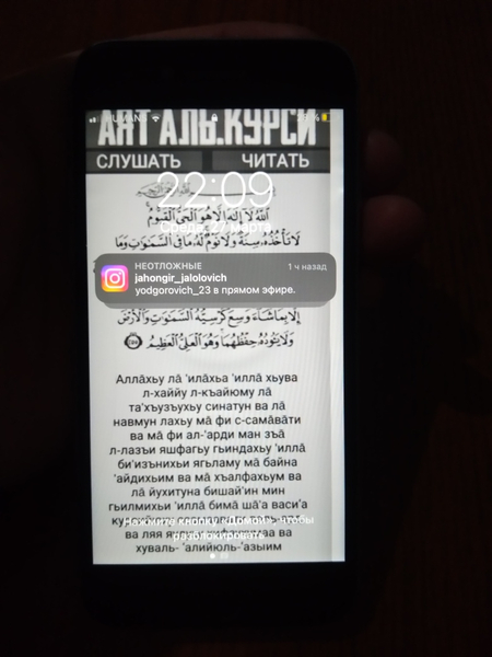 Iphone6 s 64 talik