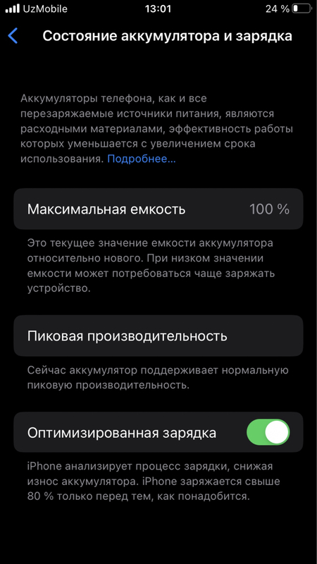 Iphone8 sotiladi