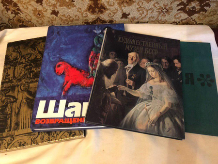 Книги коллекционные