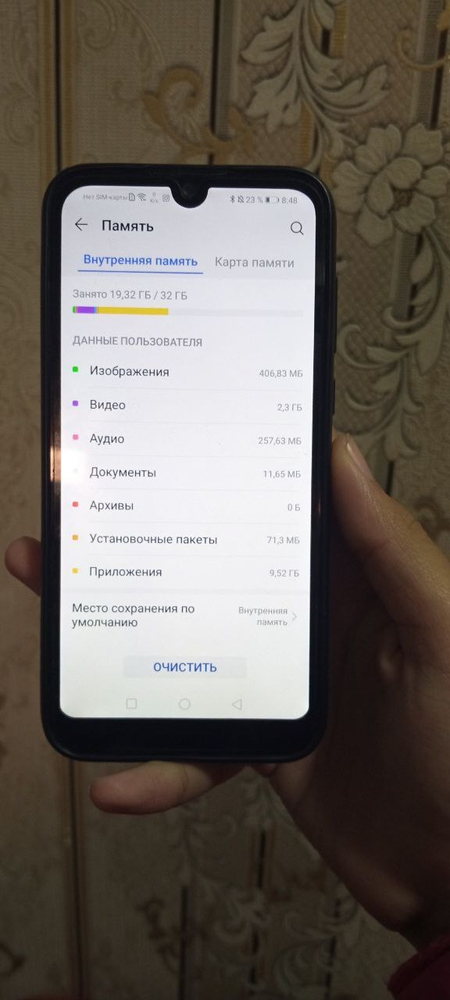 Huawei y 5 2019 obmen
