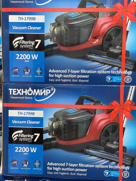 Техномир TH-1799B 2200watt от дилера фирмы +Доставка есть Гарантия