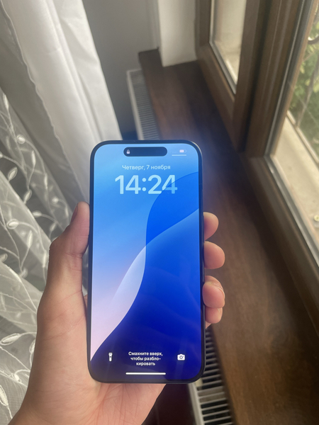 Iphone 15 pro ideal