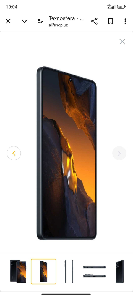 PocoF5 12/256GB 5G