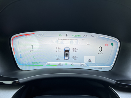 Продается BYD SONG CHAMPION Gibrid 150 km