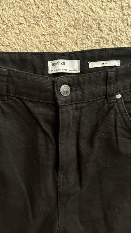 брюки джинсы Bershka