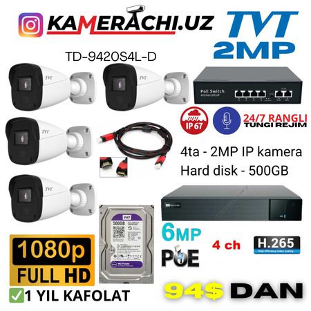 TVT 2MP Ip Kamera Video kuzatuv kamerasi Видеонаблюдение Камера WI-FI