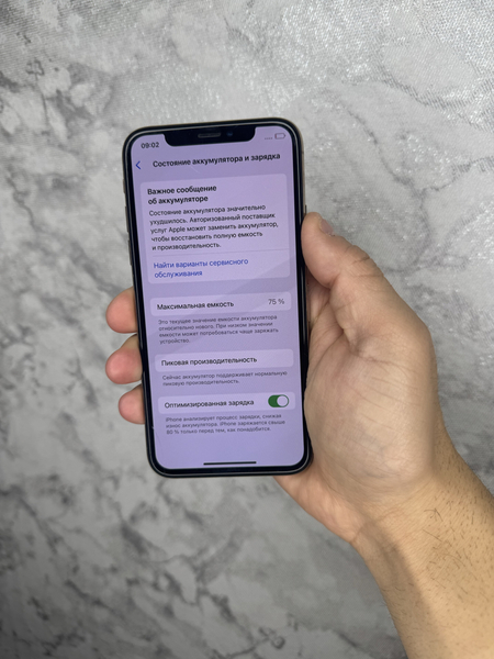iPhone Xs 64gb Gold Akk: 75% kelwamiz