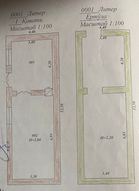 Продаётся домик на земельном участке 6 соток. 20*30, в Кибрае.