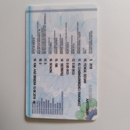 Малибу 2 2.4 холати аьло