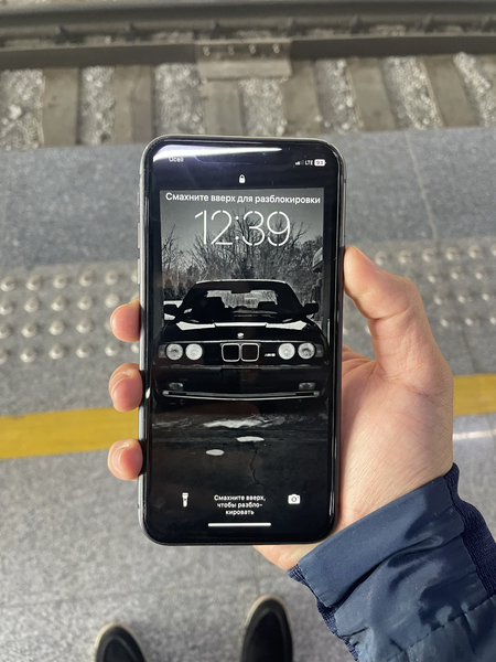 Srochno iphone 11 qora