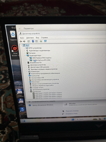 Ноутбук игравой HP Victus  Rayzen 7