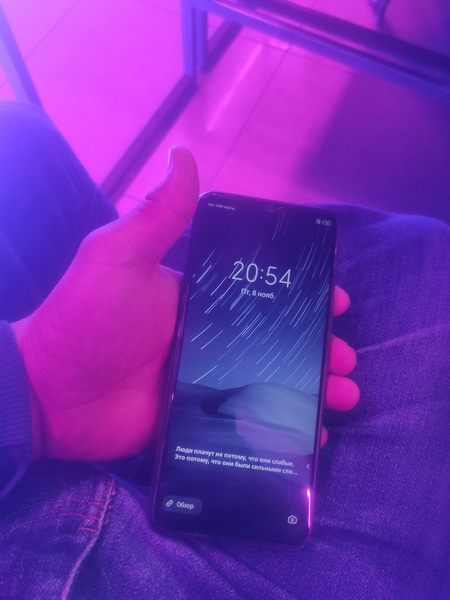 Spark 8 idial pul juda zaril
