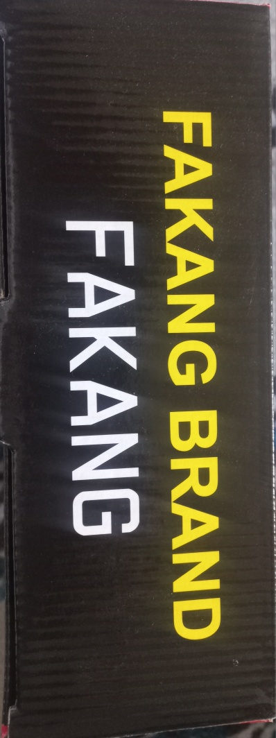 Faking brand FAKANG