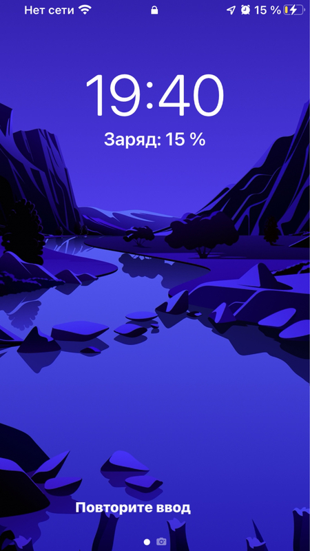 iphone 7 на 128 гб идиал