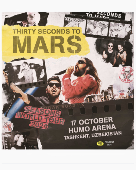 Билет на концерт Thirty Seconds To Mars в Ташкенте