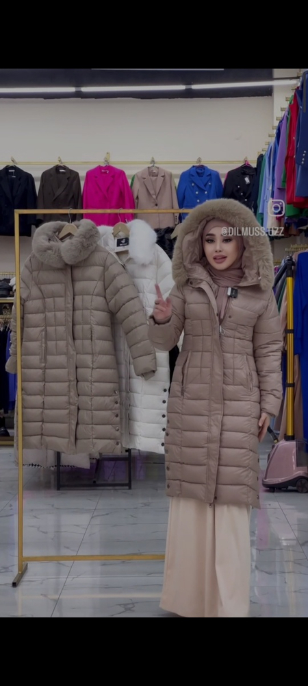 Ayollar kurtkadi  qalin