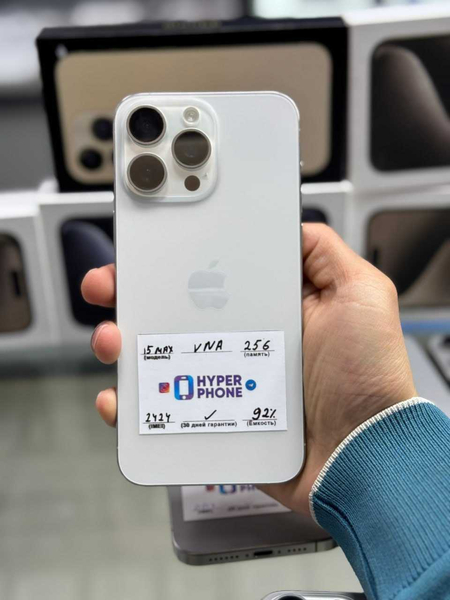 iPhone 15 Pro Max | Nasiya savdo | Birinchi qol | Garantiya-Bonus
