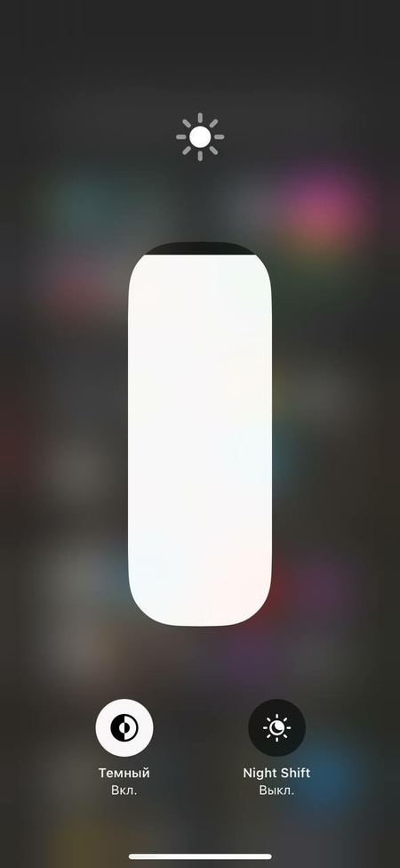 Iphone 11 pro 256 gb