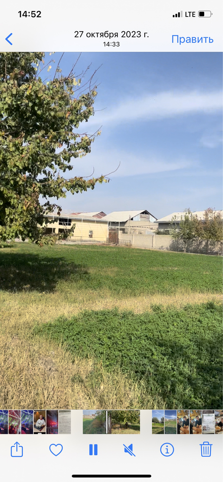 Участка сотилади Дагбед шахарчаси