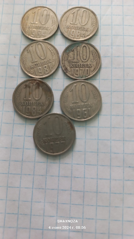 Eski tangalar...