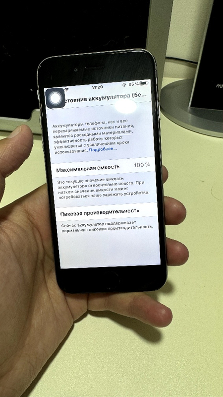 iPhone 6 стальной 32