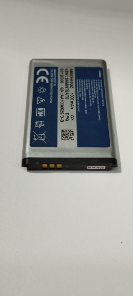 Самсунг Verizon GUSTO2 ва GUSTO3 батарейкалар