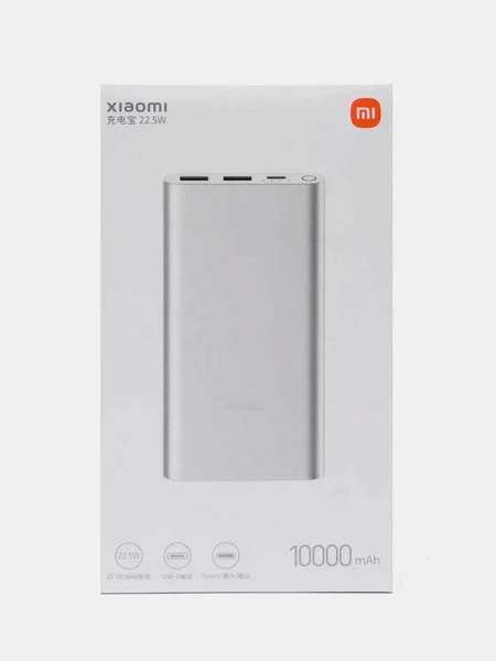 MI power banki  AKSIYA   МИ Повер  банк  скитка