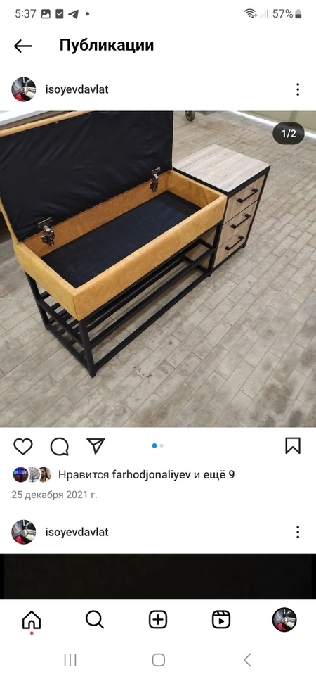 Obuv lar uchun maxsus shkaflar