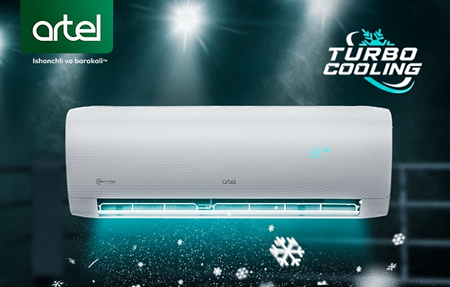 Кондиционер Shahrizabs inverter 12  перечисление есть