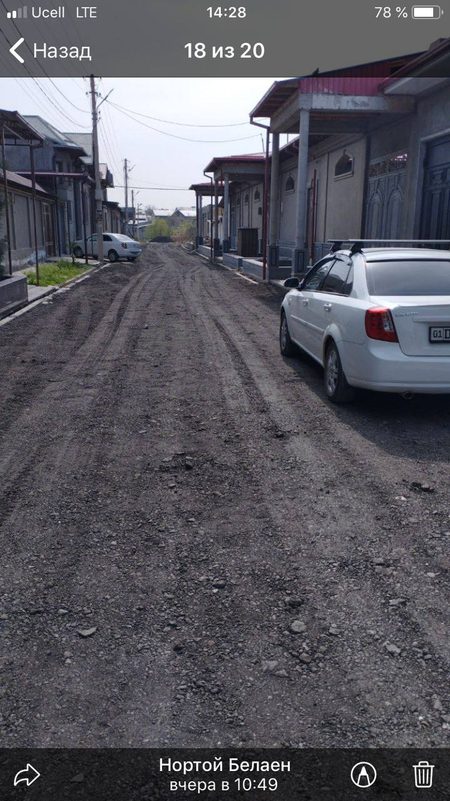 Асфалтлаш хизматлари