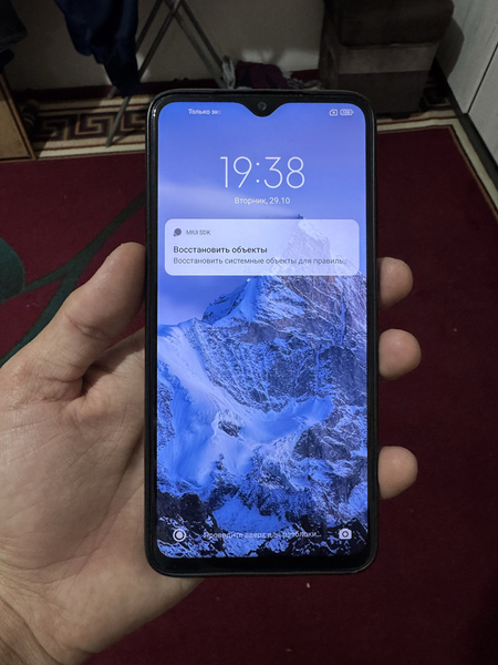 Redmi Not 8 Pro 64