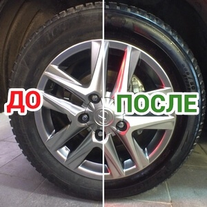 Оциститель салона А, удаляет жирные следы, въевшуешуеся грязь и др.