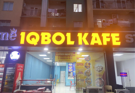Xarqanday Tashqi va Ichki Reklamalarni yasamiz
