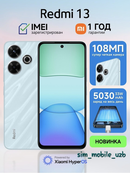 Redmi 13 2024 New Super Skidka+Garantiya+Dastavka