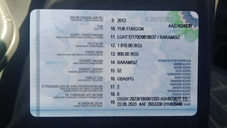 Хитой донгфенг лабо сотилади СРОЧНО!!!