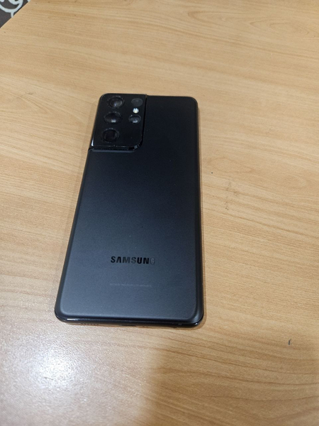 Samsung S21 Ultra