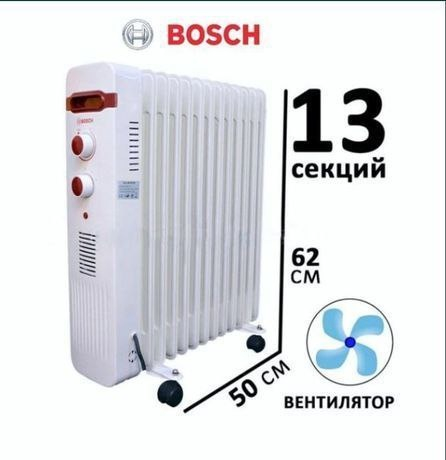 Бесплатная Доставка Масленный обогреватель Босч 13 секция Гарантия