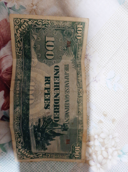 Исторические денги продается 1971 год